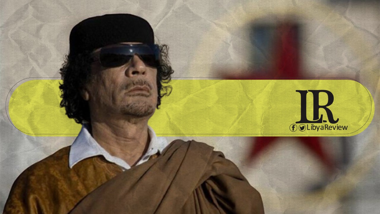 A Decade Later, What’s Become of the Gaddafi Family in Libya? - LibyaReview