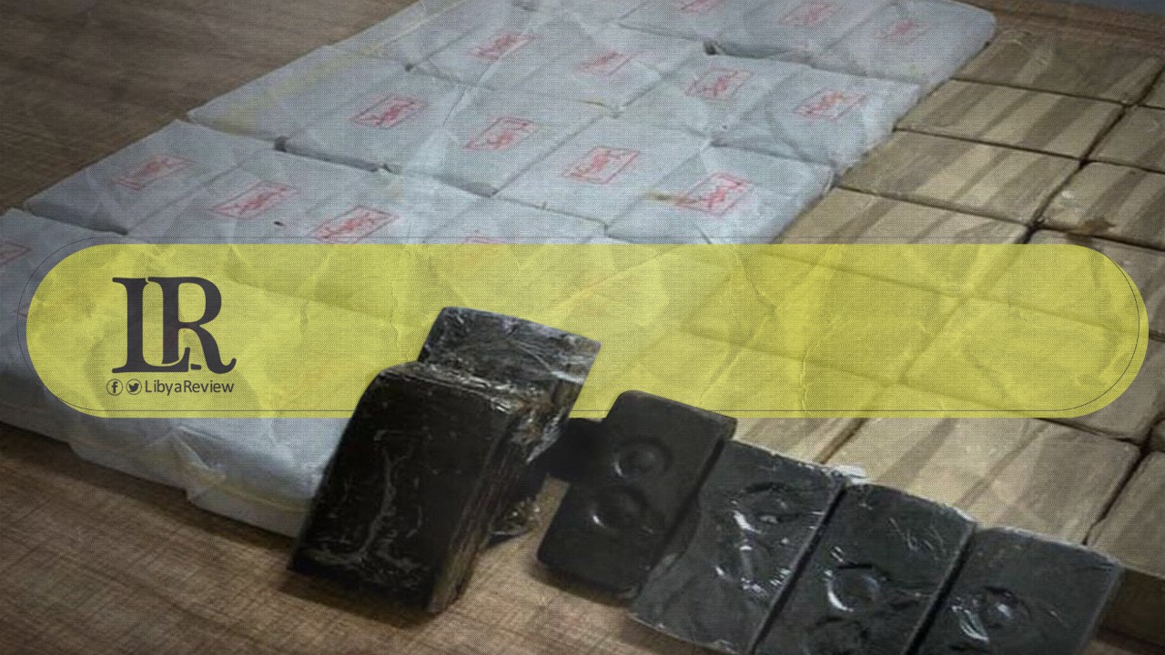 41 Kg of Hashish Seized in Libya's Ajaylat - LibyaReview