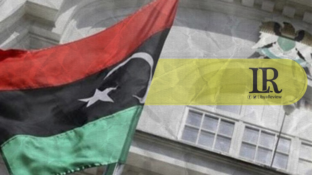 Libyan Embassy Requests that Libyans are Exempted from Entry Fees to ...