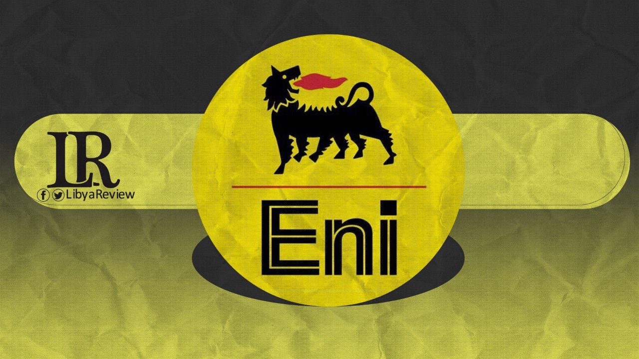 Italy's ENI Plans to Establish Solar Power Plant in Libyan Desert City ...