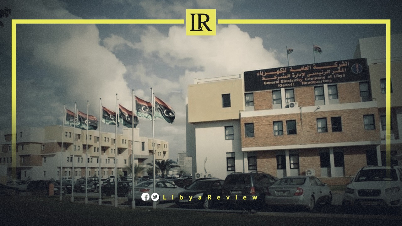 Egypt-Libya Electricity Line to be Upgraded - LibyaReview