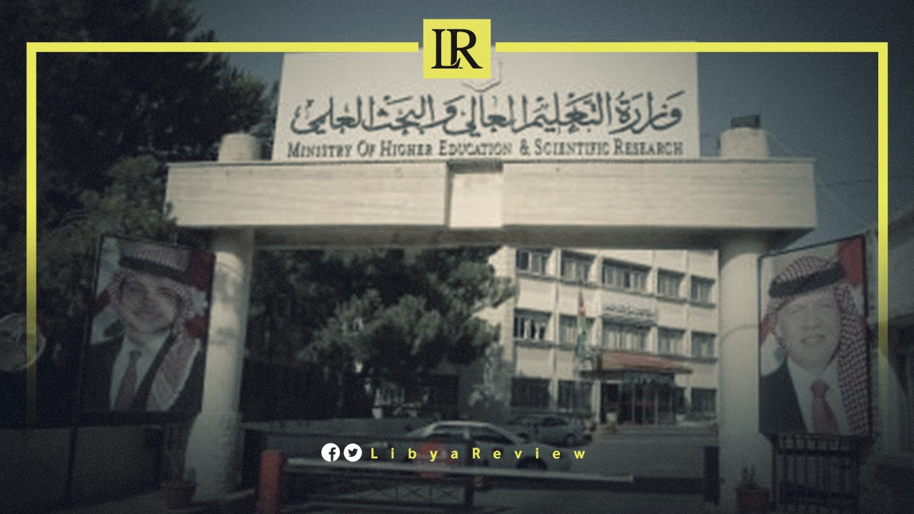 Jordan-Libya Sign Higher Education Agreement - LibyaReview