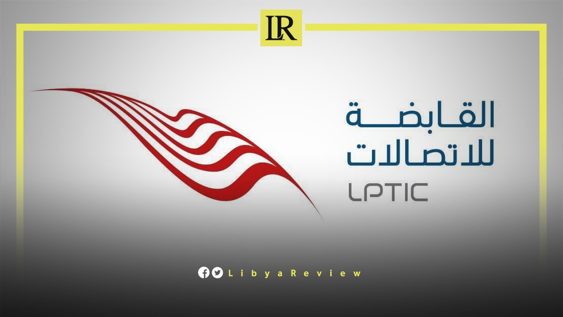 Libya's Telecom Sector Faces Cyber Security Challenges - LibyaReview