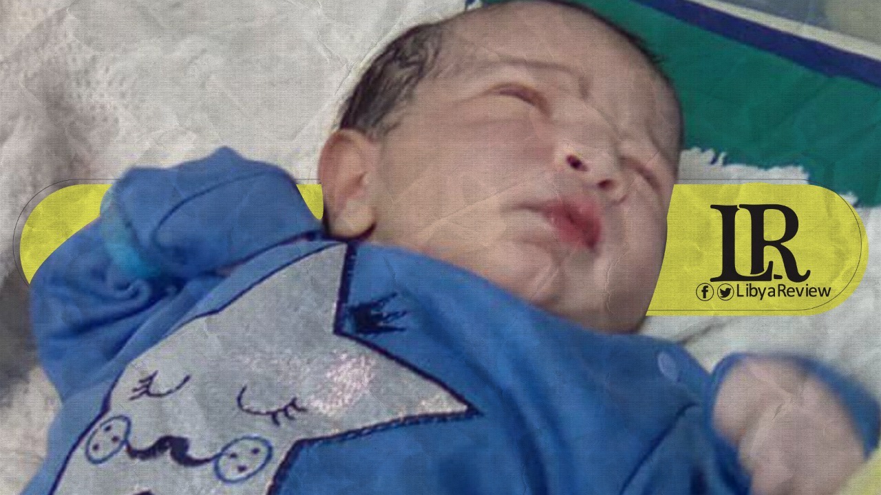 Libya’s First Baby Born in 2021 - LibyaReview