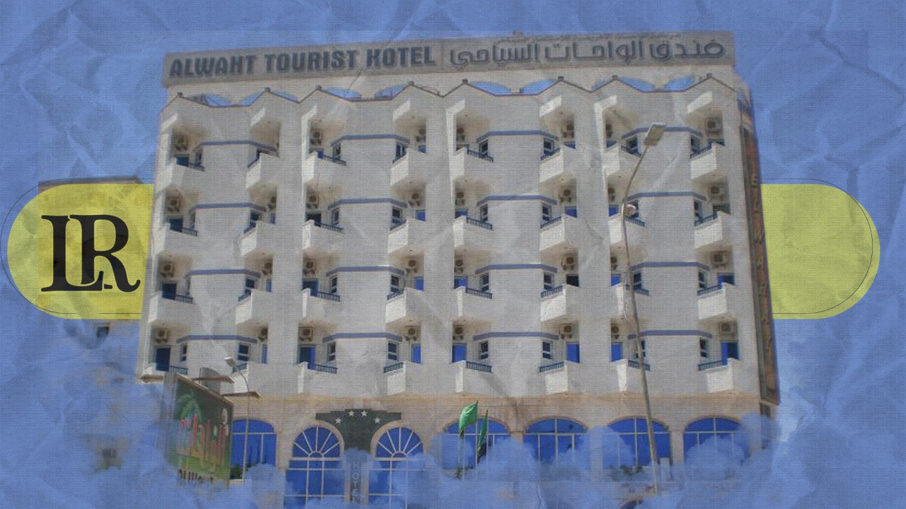 New Hotel Opens in Benghazi - LibyaReview