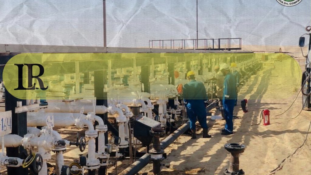 Libya's Waha Oil Company Reopens Largest Oil Pipeline - LibyaReview