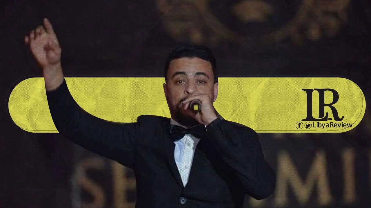 Libyan Singer Kidnapped in Tripoli - LibyaReview