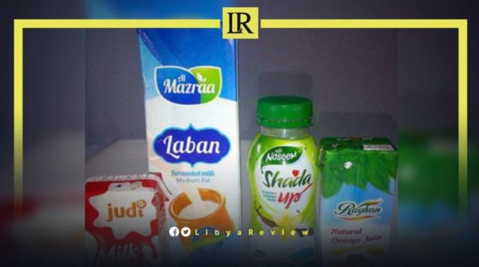 Libya's Dairy Market to Reach $873.3 Million - LibyaReview