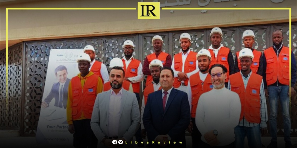 IOM Trains Libyan Youth on Generator Maintenance - LibyaReview