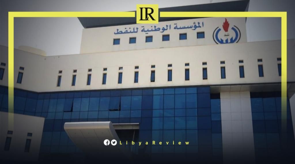 Libya's NOC Completes Drilling of New Oil Well - LibyaReview