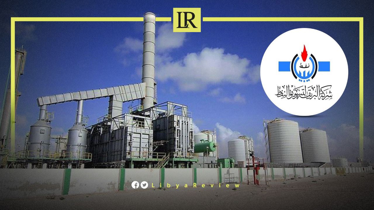US Firm Explores Boosting Production at Libya's Brega Refinery ...
