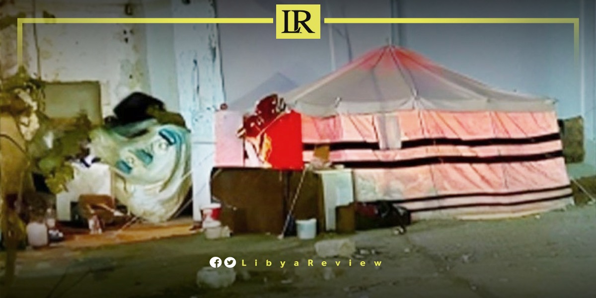 Libyan Family's Struggle Highlights Housing Crisis in Tripoli - LibyaReview