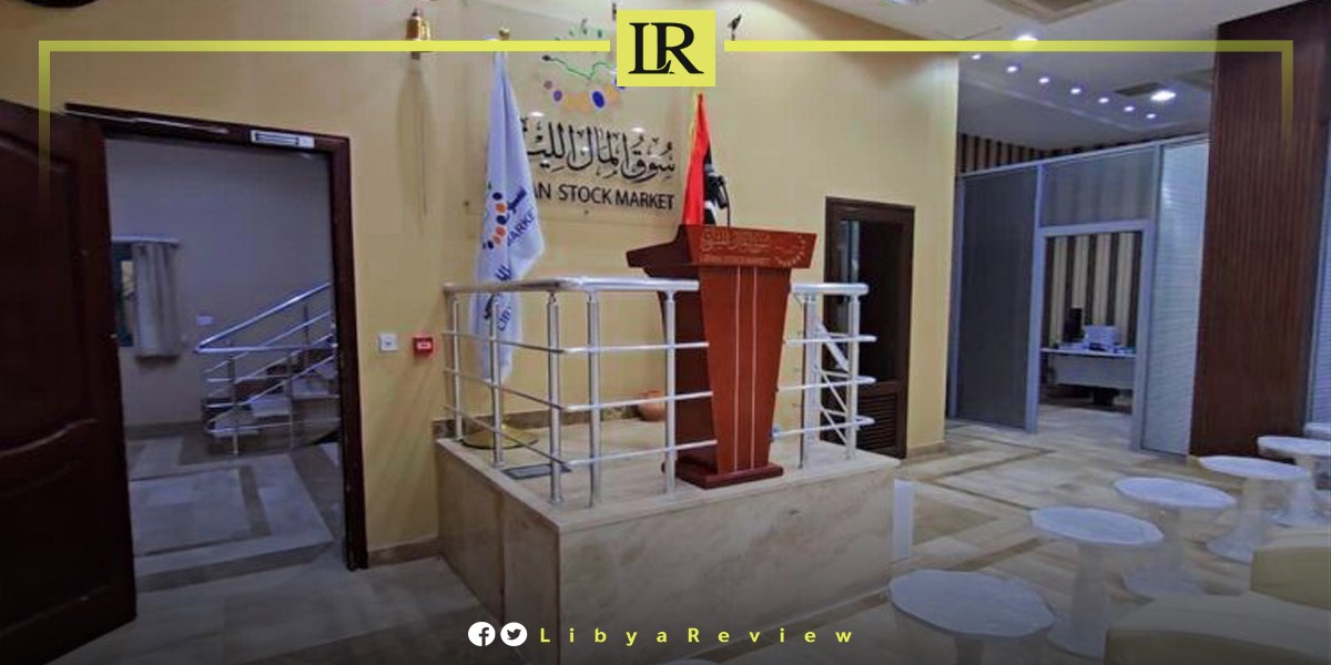 Libyan Stock Market Prepares to Reopen - LibyaReview