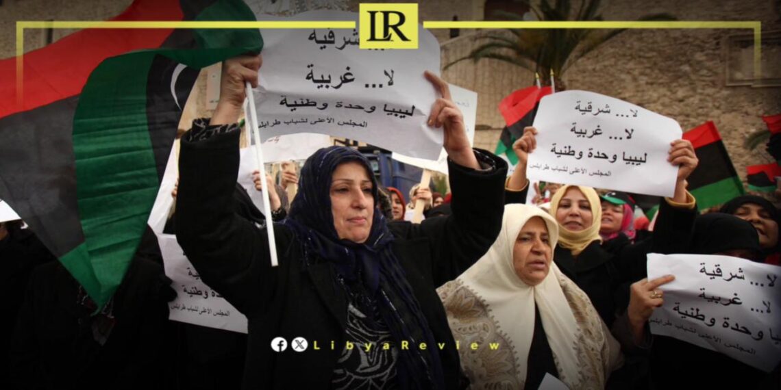 Libya Ranks Lowest Among Arab Countries for Women's Safety - LibyaReview Libya Ranks Lowest Among Arab Countries for Women's Safety - LibyaReview