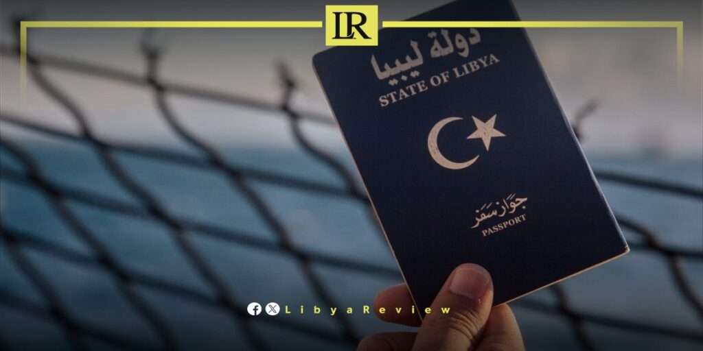 Libya's Passport Among the World's Least Powerful in 2024 - LibyaReview