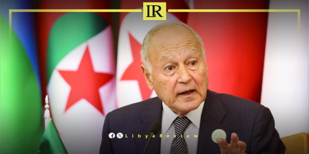 Home X - LibyaReview