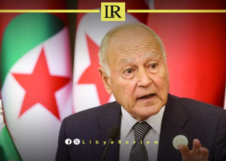 Home X - LibyaReview